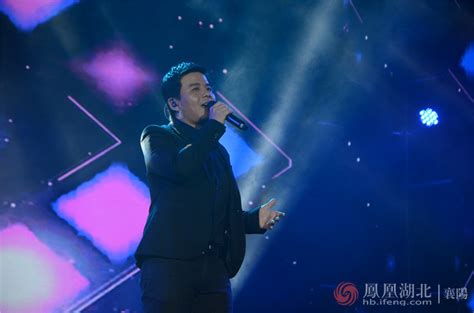 中国移动歌友会16日盛大举行 陶喆水木年华襄阳放歌频道凤凰网