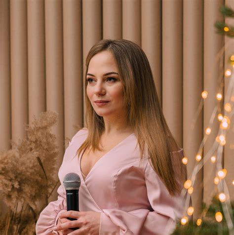 Ведуча свят