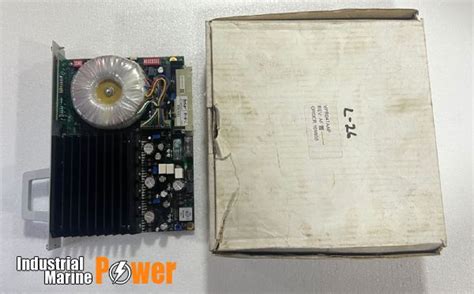 Bartec Vodec R/Z1606 Power Amplifier 100V