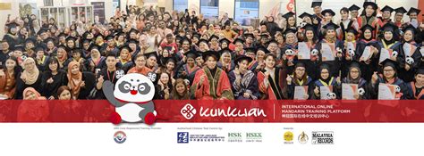 Ppsta Online Application Platform For Membership And Loans Watch Our Step By Step Guide To The