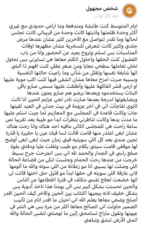 أورانوس On Twitter Plkicjgcpp Twitter