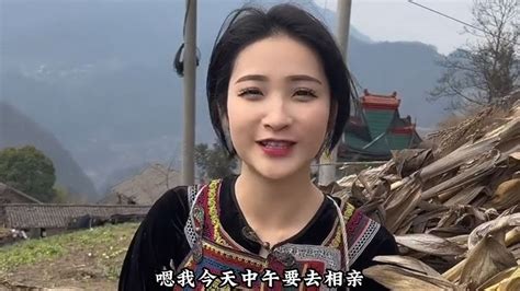 路遇阿丽娜，这么漂亮的女孩沦落相亲，还被嫌弃，看那对象的嘴脸 Youtube