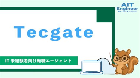 Postgresqlとazure Database For Postgresqlの違い：初心者向け比較ガイド Aiとクラウドについて学ぶ【あいてぃエンジニア】