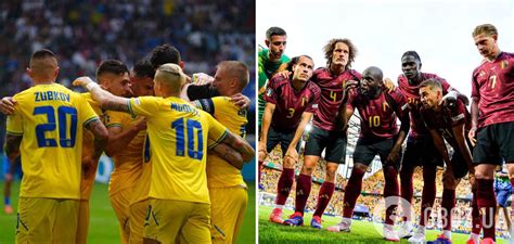 Україна Бельгія дивитись онлайн прямий ефір трансляція безкоштовно в Україні дивитись