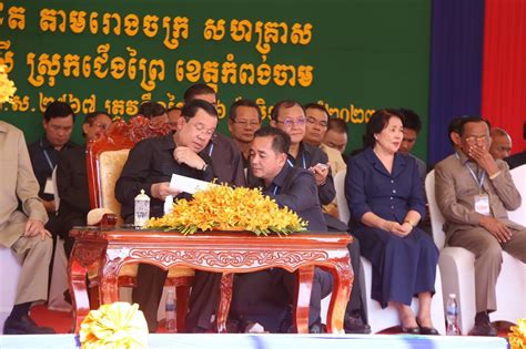 សម្តេចតេជោ ហ៊ុន សែន៖ សេចក្តីព្រាងច្បាប់ ស្តីពីវិសោធនកម្មច្បាប់ ស្តីពីការបោះឆ្នោត