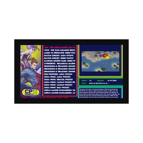 Retropie GB For Pi ROMs Digital Download