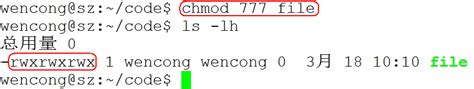 Linux常用命令实验报告linux命令报告 Csdn博客