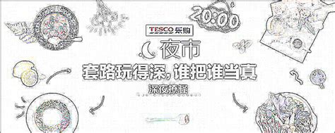 Python图片处理库pil的使用 Jupiters Blog