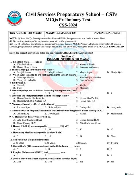 Mpt Mock Final Notes Are About General Knowledge Computer