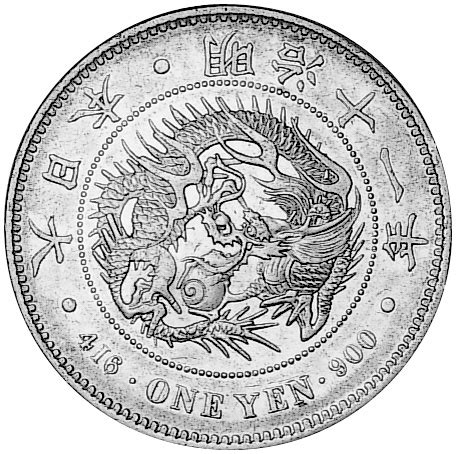 Japan Yen Y 28a 1 Prices And Values Ngc