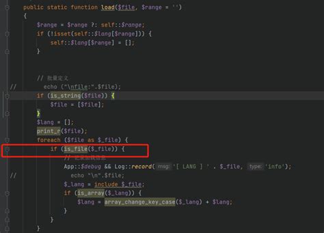 Thinkphp文件包含，远程执行漏洞分析thinkphp V611漏洞利用 Csdn博客