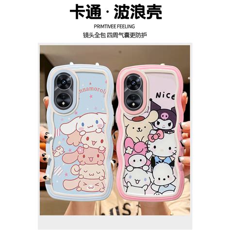 Mua P L Ng Oppo A G Cho Oppo A G Cph P M M H Nh L N S Ng P L Ng I N Tho I B O