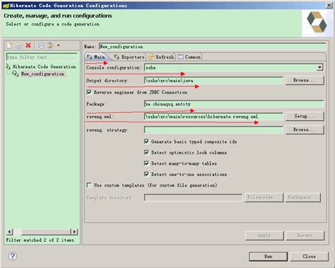 Eclipse使用hibernate插件eclipse好用的hibernate插件 Csdn博客