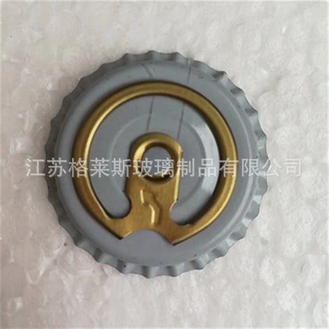现货新款手拉皇冠盖啤酒瓶盖子汽水饮料拉环密封盖可装饰摆件铝制 阿里巴巴