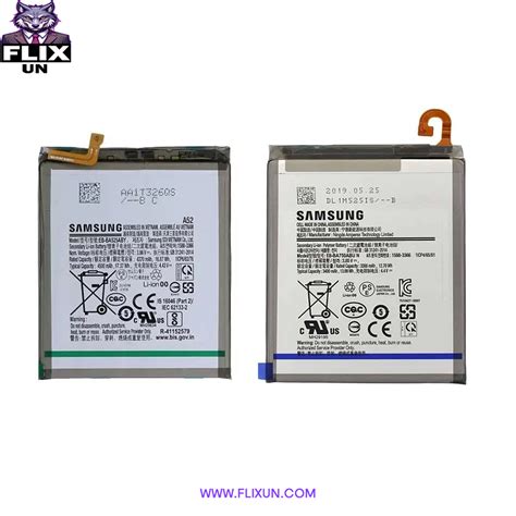 فلیکسون خرید و پخش عمده لوازم جانبی موبایل،گلس،باتری،کاور و قاب