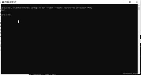 在windows安装运行kafka kafka在windows上的安装、运行 csdn博客