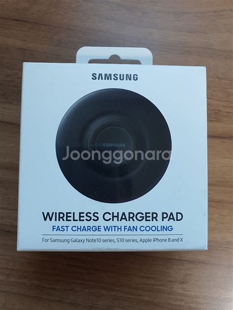 삼성전자 정품 무선 충전기 패드 삼성 Ep P3105 배터리 충전기 케이블 중고나라