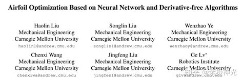 【遗传算法ga和模拟退火sa对翼型升阻比进行优化】基于神经网络和无导数算法的翼型优化（matlab代码实现） 知乎