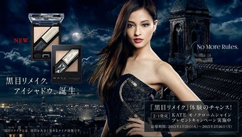 Pin By On Meisa Kuroki Strapless Dress Formal Wonder Woman