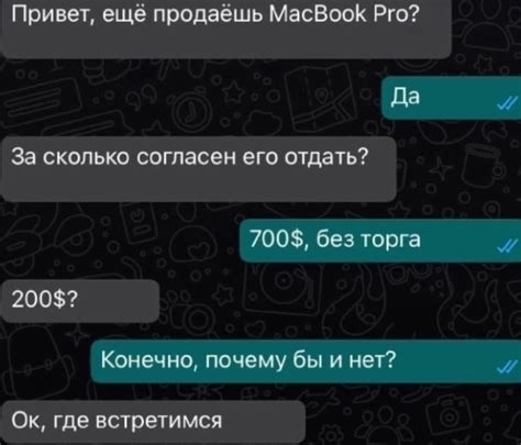 Поставил на место ШДМ Шаблоны Для Мемов Мемы ВКонтакте
