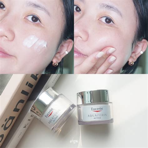 유세린 아쿠아포린 저자극 보습크림 And 수분크림 건성피부 복합성피부 비교 추천 네이버 블로그