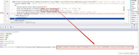 Es查询报错：fielddata Is Disabled On Text Fields By Default Set Fielddatatrue On No In Order To