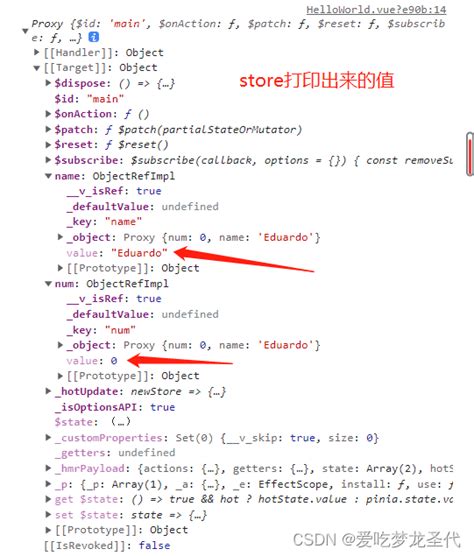 pinia的简单用法 pinia用法 CSDN博客