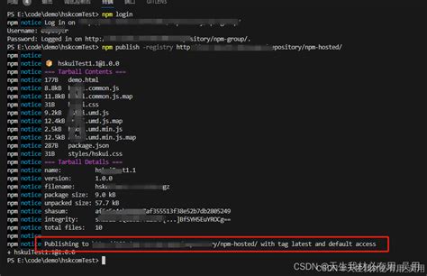 Vue封装组件发布到nexus前端npm私服保姆级教程【环境版本区分】前端打包上传到npm Csdn博客
