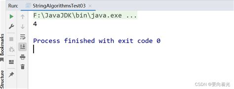 String常见算法（三）参数类型index String Csdn博客
