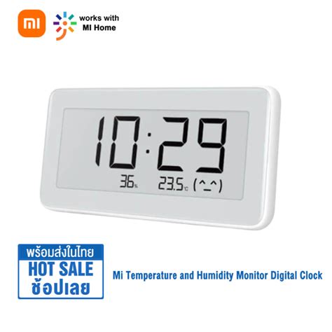 Xiaomi Mi Temperature And Humidity Monitor Digital Clock เครื่องตรวจวัดอุณหภูมิและความชื้น