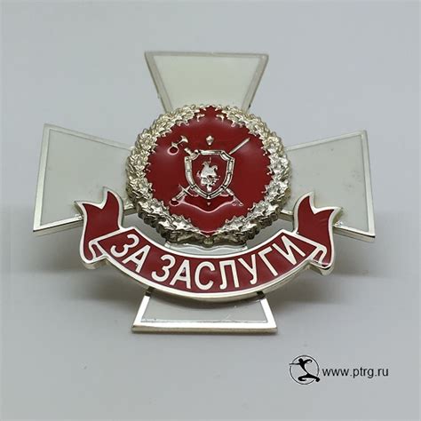 Нагрудные знаки - изготовление на заказ