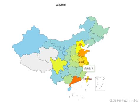 Spring Boot Vue2 Echarts5 实现中国地图各个省份数据统计resdatamap Csdn博客