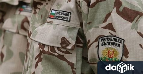 26 ти март е професионален празник на Командване „Оперативни сили“ Darik Bg