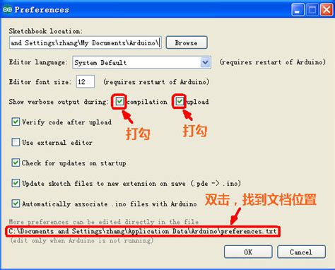 零成本学arduino单片机之入门arduino为什么赋值代表的不是数字 Csdn博客