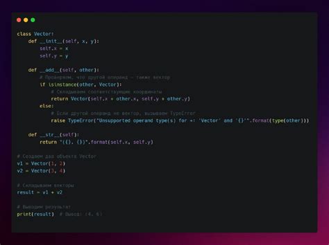Defining Arithmetic Operations For Custom Data Types In Python Python