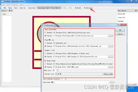 使用工具生成uml类图如何将h文件转化为uml Csdn博客 使用工具生成uml类图如何将h文件转化为uml Csdn博客