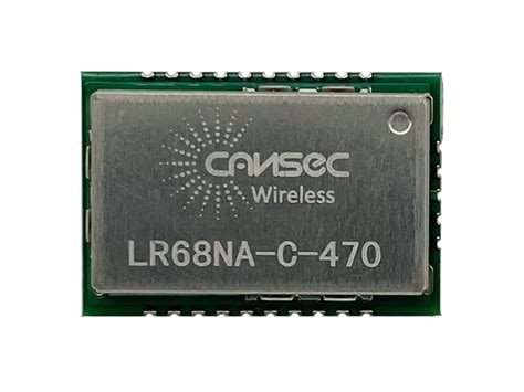 Lora 模块 Cansec Wireless