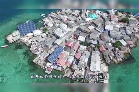 这个小岛虽然只有半个足球场大但生活了1200人你敢相信吗 足球场 小岛 生活