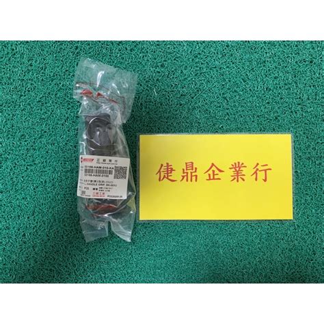 Sym Z1 原廠握把的價格推薦 2025年4月 比價比個夠biggo