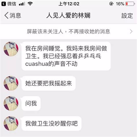 如何永久禁止微信视频号？一劳永逸的解决方案！ mcn7