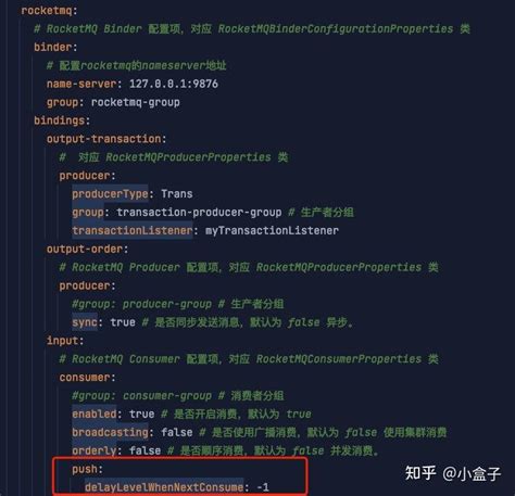 自顶向下学习 Rocketmq（十）：消息重投和消息重试 知乎