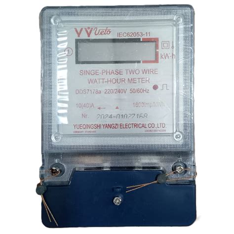 Single Phase Digital Kwh Energy Meter Dds7178 General Power Electric