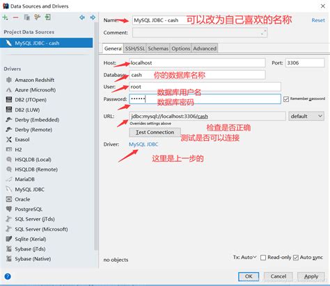 Web收银台项目前端手机web 收银台ui Csdn博客
