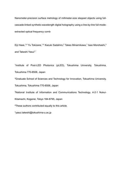 Pdf Nanometer Precision Surface Metrology Of Millimeter Size Stepped Objects Using Full