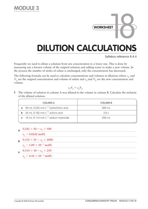Serial Dilution Worksheet