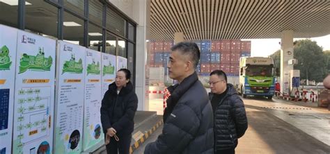 部综合规划司赴嘉兴调研零碳交通运输和设施等技术有关应用情况