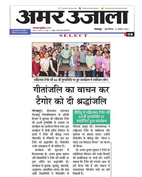 Dr Ajay Shukla Posted On Linkedin