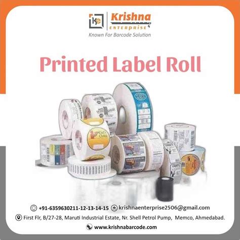 Printed Barcode Label At Barcode Printed Label In Ahmedabad Id