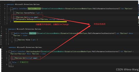 Net Core 读取配置文件 Ioptions、ioptionsmonitor以及ioptionssnapshot Csdn博客