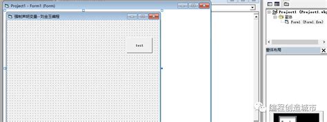 刘金玉的零基础vb教程081期：强制声明变量option Explicit 阿里云开发者社区